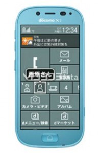 Ntt docomo arrows full specifications