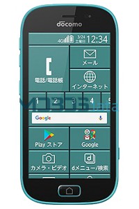 Ntt docomo arrows me f 03k full specifications