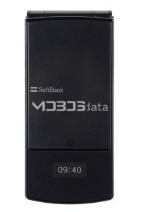 Softbank 940n specifikacije