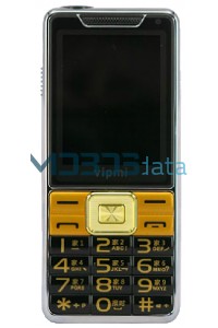 Vipmi m2 full specifications